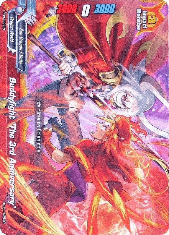 Buddyfight "The 3rd Anniversary" - Promo Cards - Future Card BuddyFight
