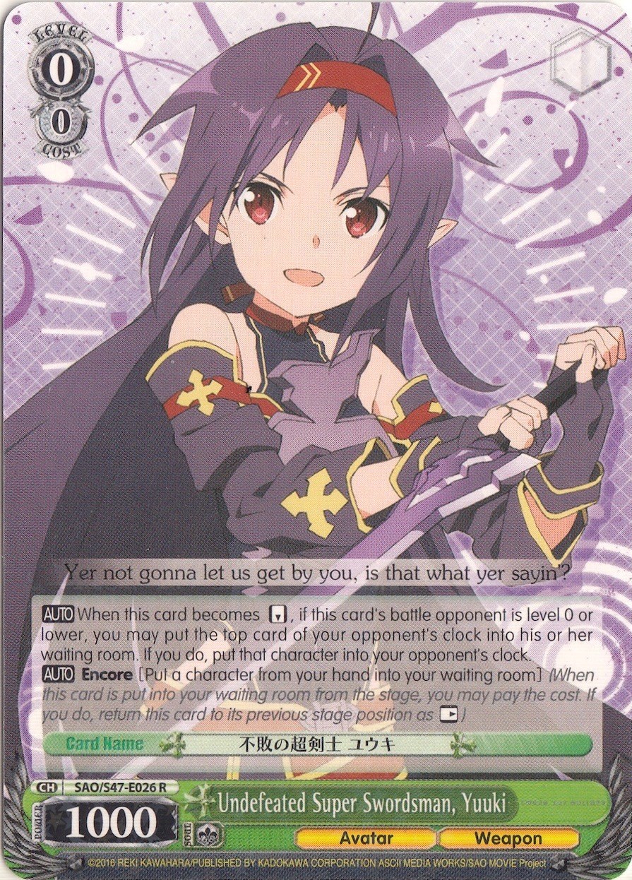 Undefeated Super Swordsman, Yuuki - Sword Art Online Re: Edit - Weiss ...