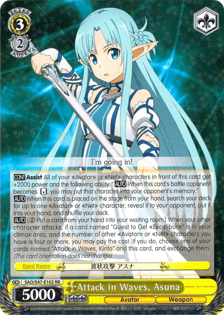 Attack in Waves, Asuna - Sword Art Online Re: Edit - Weiss Schwarz