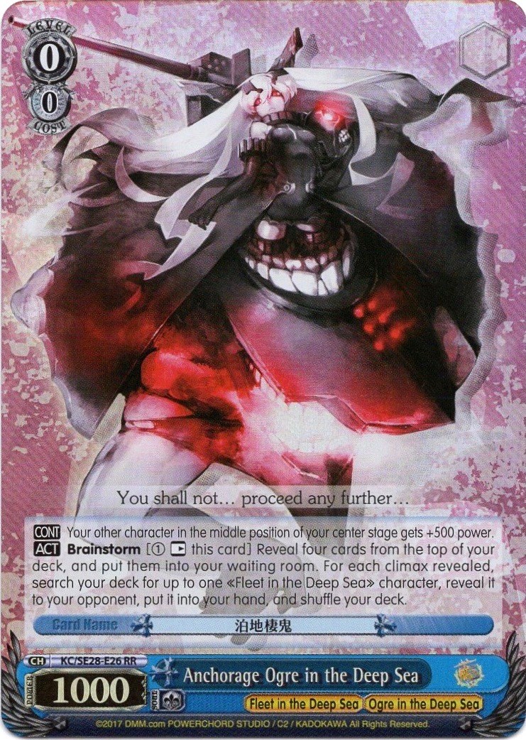 Anchorage Ogre in the Deep Sea - KanColle: Fleet in the Deep Sea ...