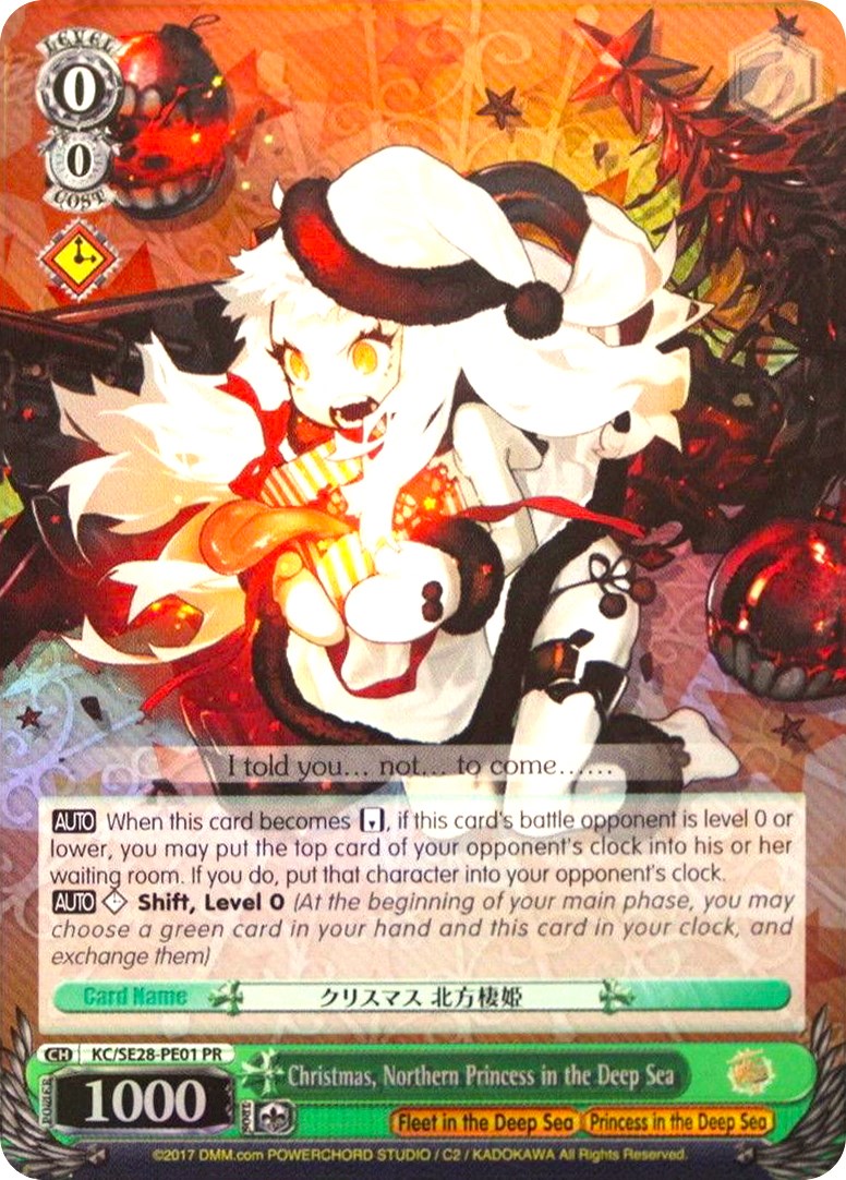 Christmas, Northern Princess in the Deep Sea - KanColle: Fleet in the ...