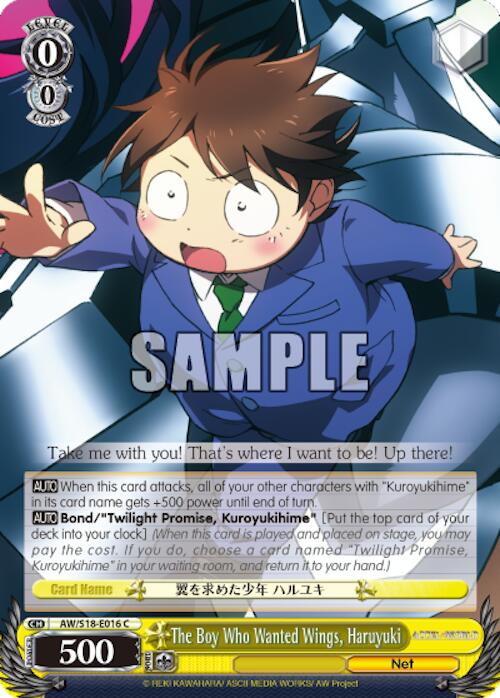 The Boy Who Wanted Wings, Haruyuki - Accel World - Weiss Schwarz