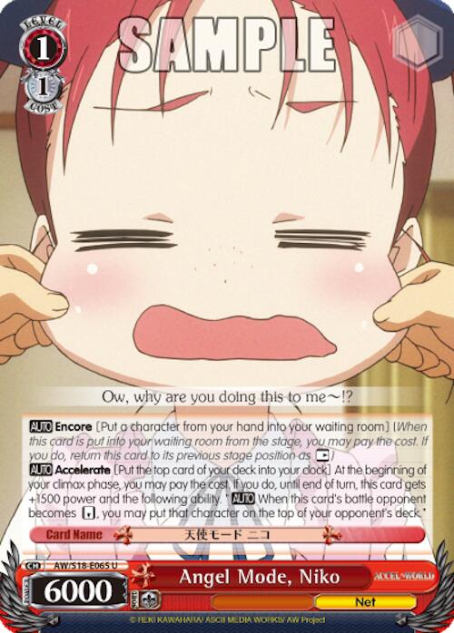 Angel Mode, Niko - Accel World - Weiss Schwarz