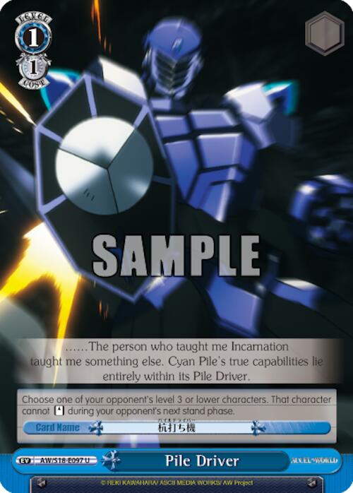 Pile Driver - Accel World - Weiss Schwarz