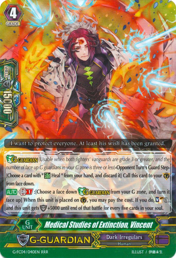 Medical Studies of Extinction, Vincent - Fighters Collection 2017 ...