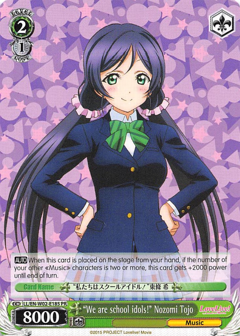"We are School Idols!" Nozomi Tojo - Love Live! DX Vol.2 - Weiss Schwarz