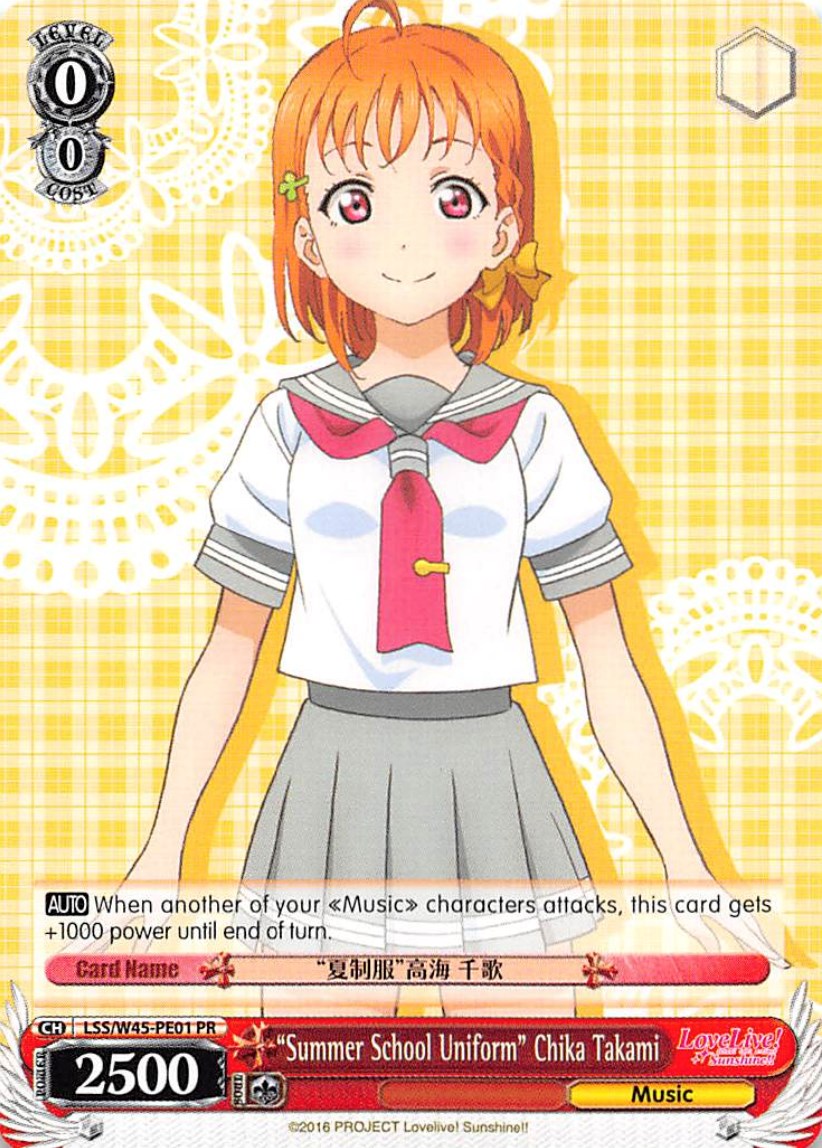 "Summer School Uniform" Chika Takami - Love Live! Sunshine!! - Weiss Schwarz