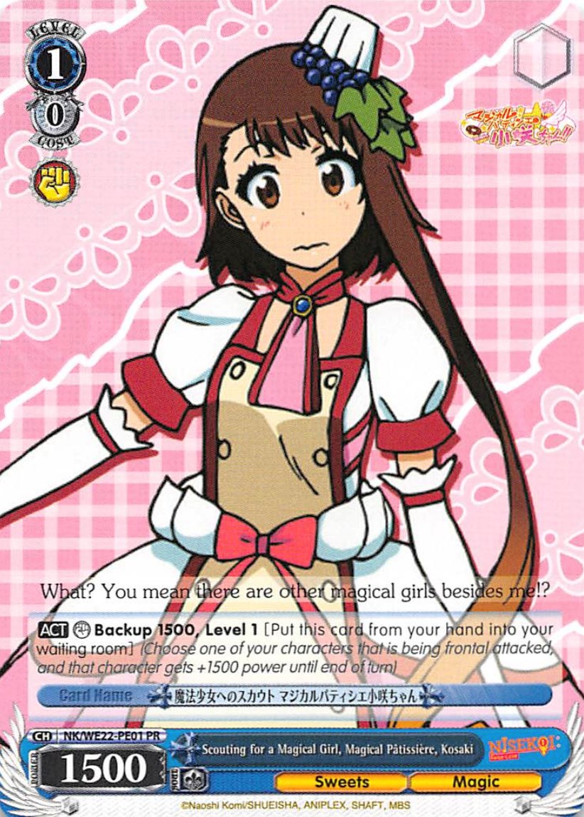 Scouting for a Magical Girl, Magical Patissiere, Kosaki - NISEKOI Extra ...