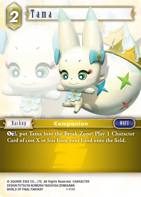Tama - Opus I - Final Fantasy TCG