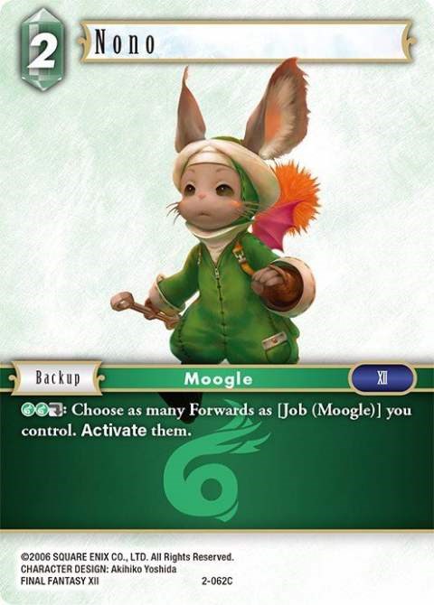 Nono - Opus II - Final Fantasy TCG