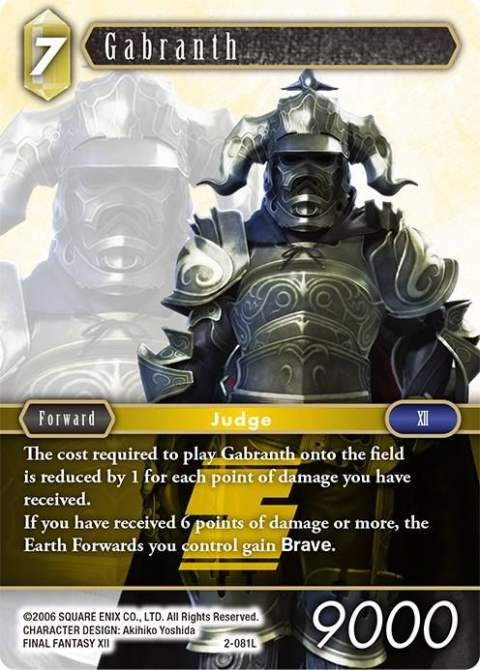 Gabranth - Opus II - Final Fantasy TCG