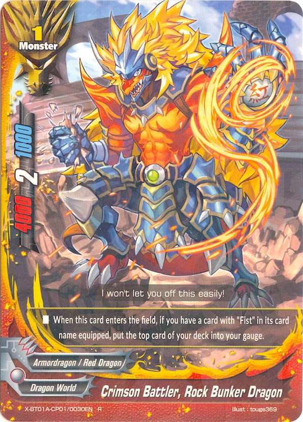 Future Card Buddyfight Dragon World