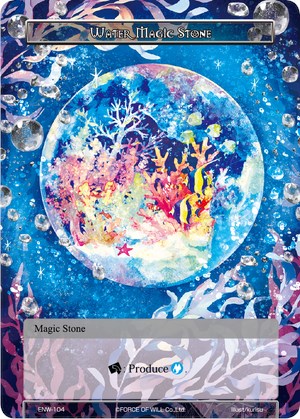 Water Magic Stone - Echoes of the New World - Force of Will