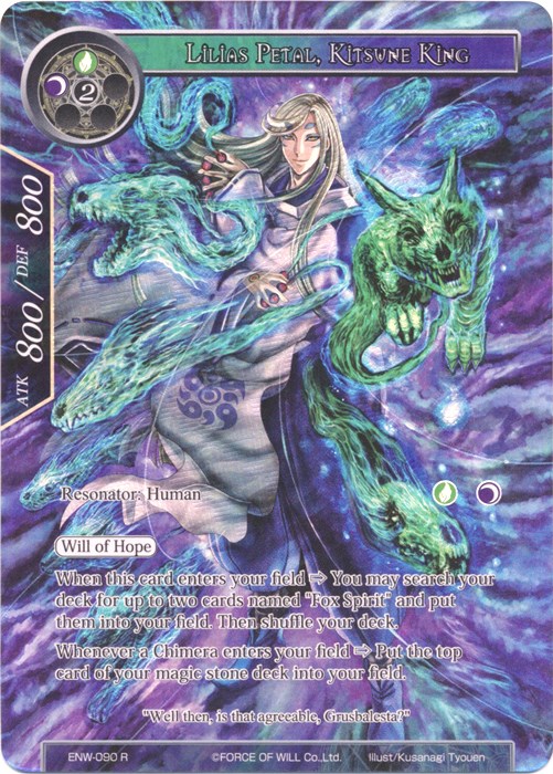 Lilias Petal, Kitsune King (Full Art) - Echoes of the New World - Force ...