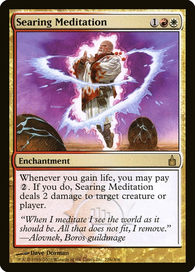 Searing Meditation - Ravnica: City of Guilds - Magic: The Gathering