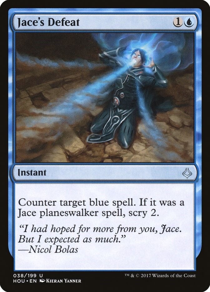 Jace's Defeat - Hour of Devastation - Magic: The Gathering