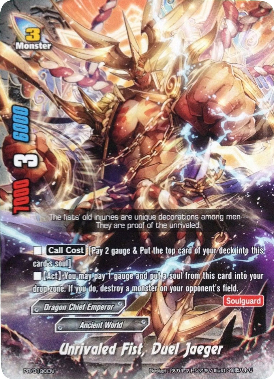 Unrivaled Fist, Duel Jaeger - Promo Cards - Future Card BuddyFight