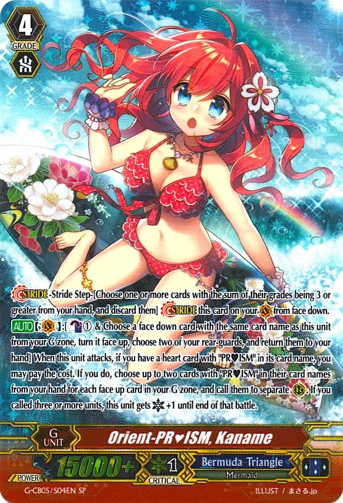 Orient-PRISM, Kaname (SP) - G-CB05: Prismatic Divas - Cardfight Vanguard