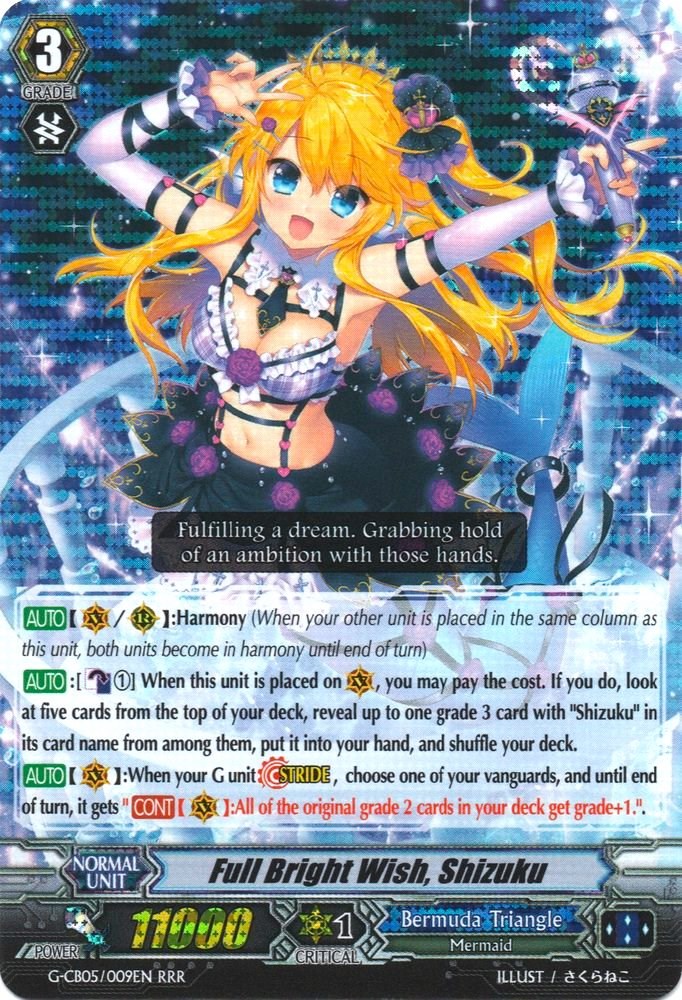 Full Bright Wish, Shizuku - G-CB05: Prismatic Divas - Cardfight Vanguard