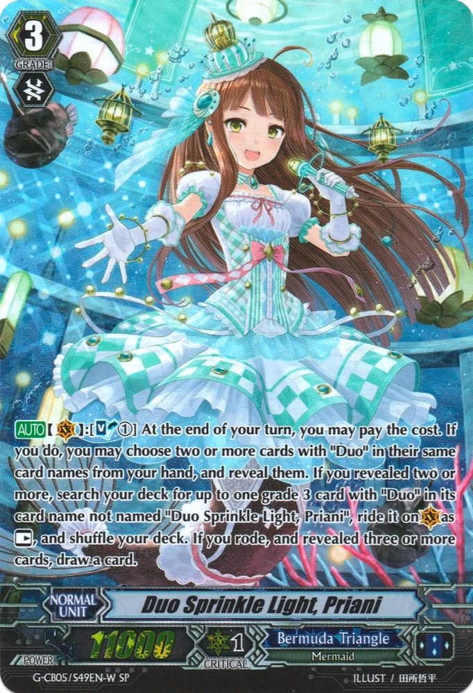 Duo Sprinkle Light, Priani (White - SP) - G-CB05: Prismatic Divas - Cardfight Vanguard