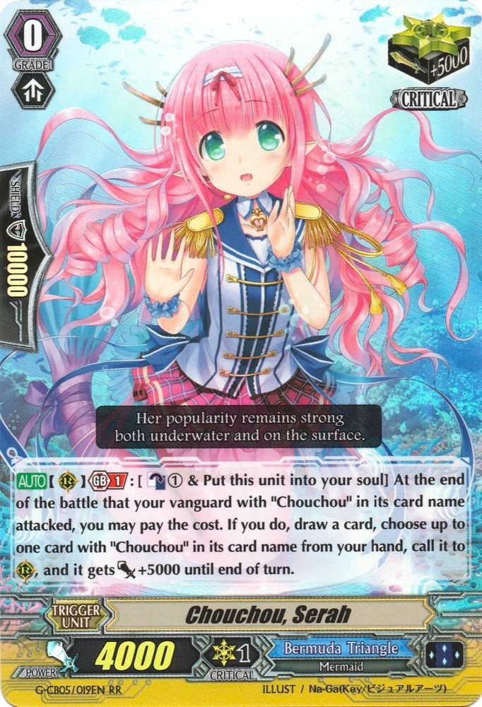 Chouchou, Serah - G-CB05: Prismatic Divas - Cardfight Vanguard