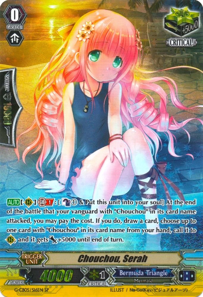 Chouchou, Serah (SP) - G-CB05: Prismatic Divas - Cardfight Vanguard