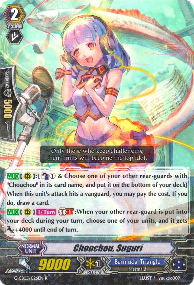 Chouchou, Suguri - G-CB05: Prismatic Divas - Cardfight Vanguard
