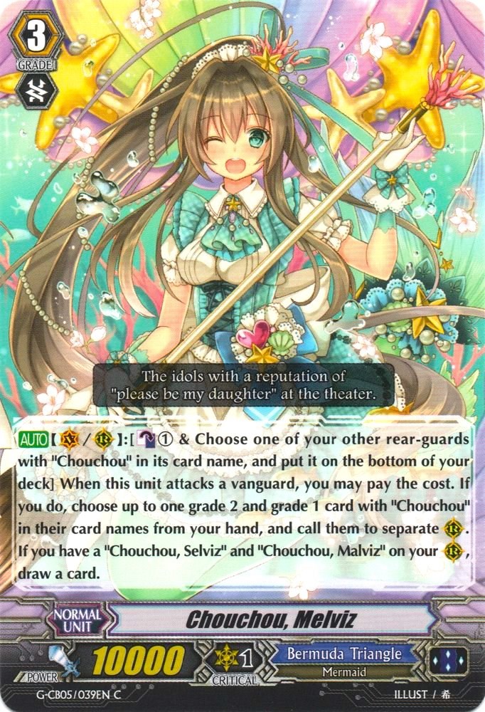 Chouchou, Melviz - G-CB05: Prismatic Divas - Cardfight Vanguard