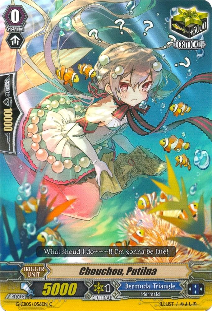 Chouchou, Putilna - G-CB05: Prismatic Divas - Cardfight Vanguard