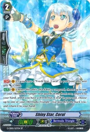 Shiny Star, Coral (SP) - G-CB05: Prismatic Divas - Cardfight Vanguard