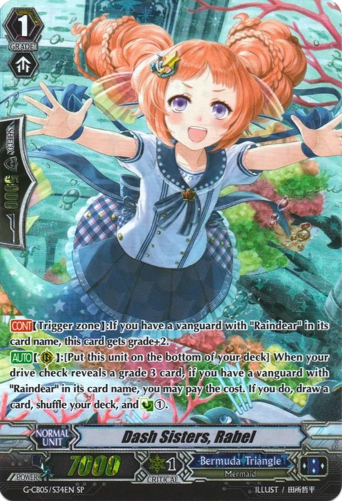 Dash Sisters, Rabel (SP) - G-CB05: Prismatic Divas - Cardfight Vanguard