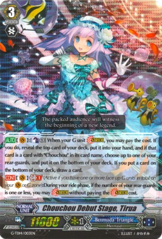 Chouchou Debut Stage, Tirua (RRR Foil) - G-TD14: Debut of the Divas - Cardfight Vanguard