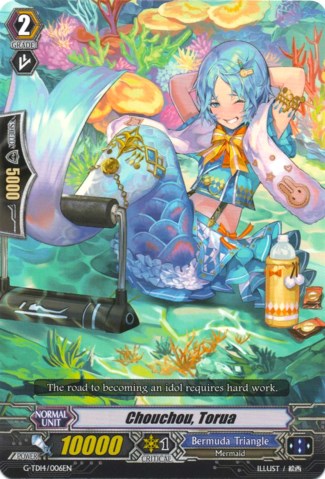 Chouchou, Torua - G-TD14: Debut of the Divas - Cardfight Vanguard