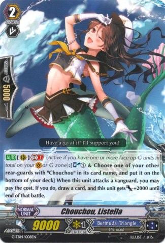 Chouchou, Listella - G-TD14: Debut of the Divas - Cardfight Vanguard