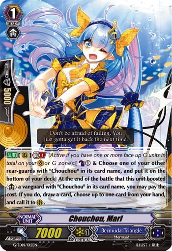Chouchou, Marl - G-TD14: Debut of the Divas - Cardfight Vanguard