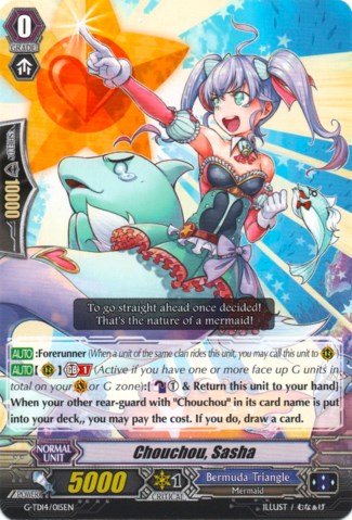Chouchou, Sasha - G-TD14: Debut of the Divas - Cardfight Vanguard
