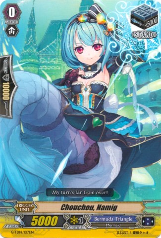 Chouchou, Namig - G-TD14: Debut of the Divas - Cardfight Vanguard