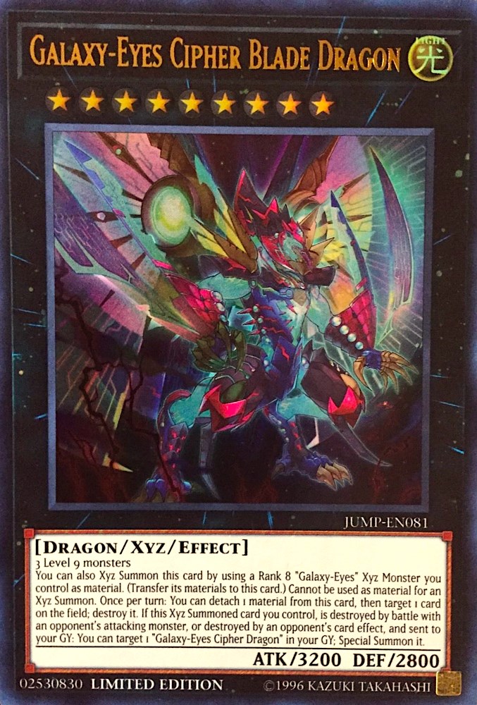 Galaxy-Eyes Cipher Blade Dragon - Shonen Jump Magazine Promos - YuGiOh