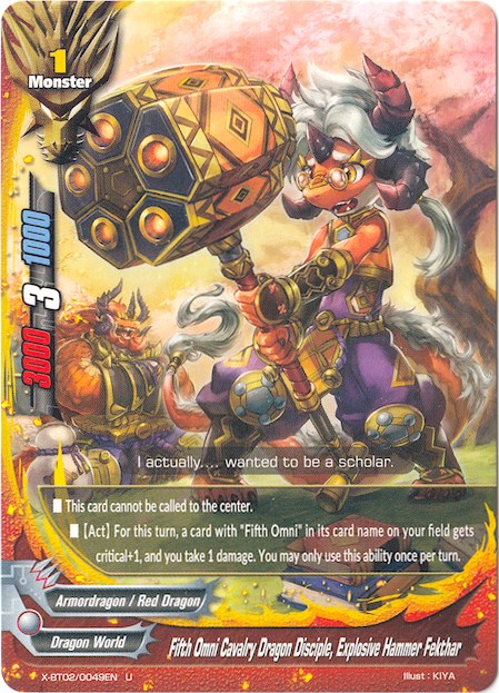 Fifth Omni Cavalry Dragon Disciple, Explosive Hammer Fekthar - Chaos ...
