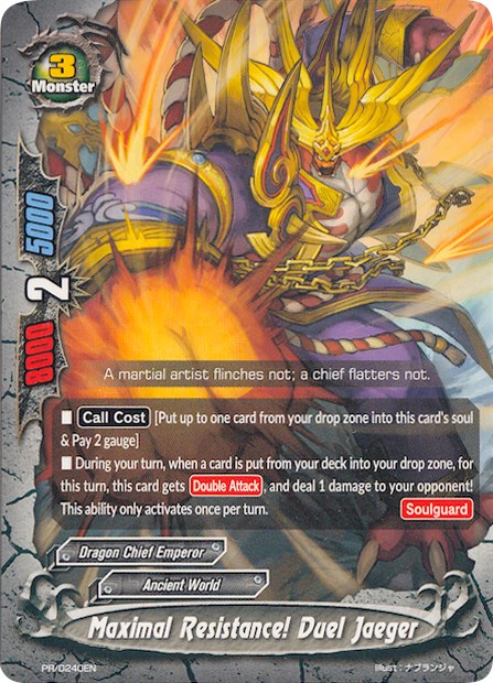 Maximal Resistance! Duel Jaeger - Promo Cards - Future Card BuddyFight