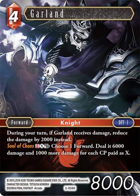 Garland - Opus III - Final Fantasy TCG