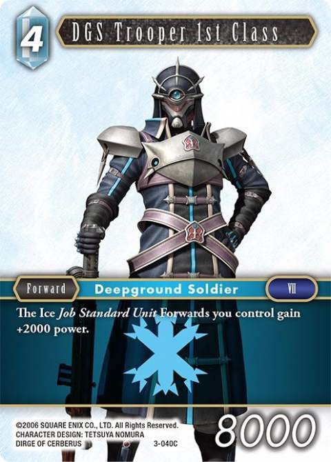 DGS Trooper 1st Class - Opus III - Final Fantasy TCG