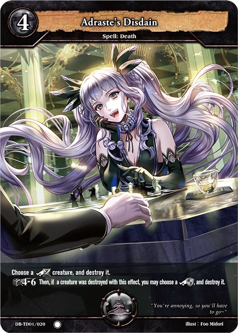 Adraste's Disdain - TD01: Shadow Legion - Dragoborne