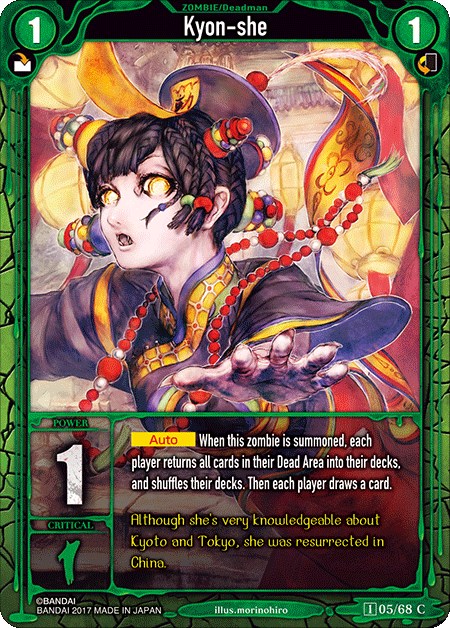 Kyon-she - Zombie World Order TCG - Set 1 - Zombie World Order TCG