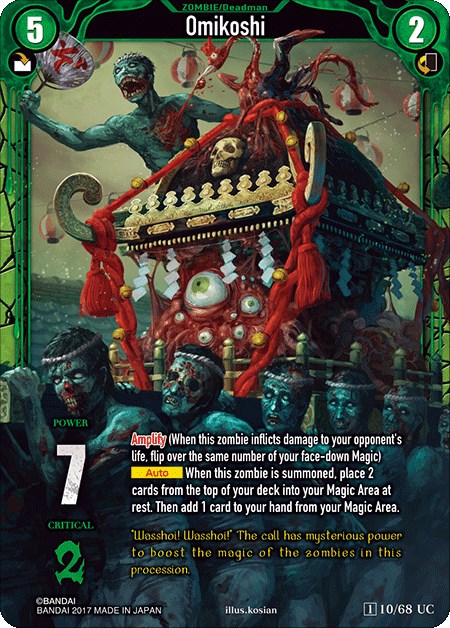 Omikoshi - Zombie World Order TCG - Set 1 - Zombie World Order TCG