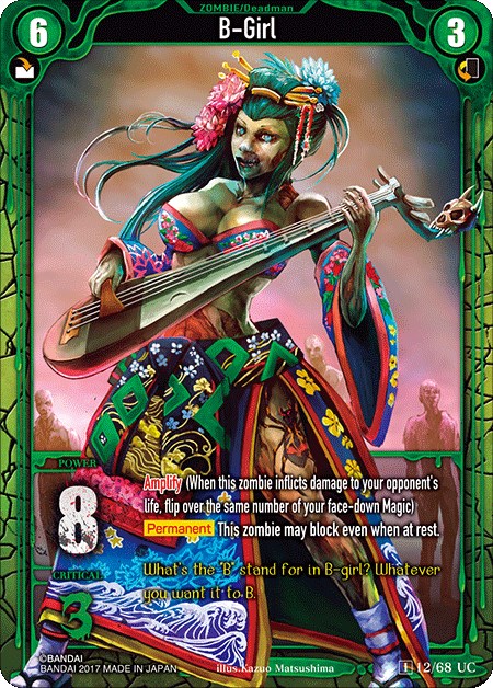 B-Girl - Zombie World Order TCG - Set 1 - Zombie World Order TCG