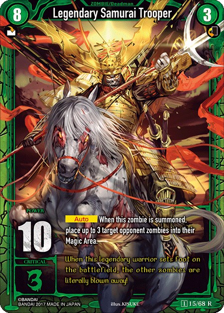 Legendary Samurai Trooper (Foil) - Zombie World Order TCG - Set 1 ...