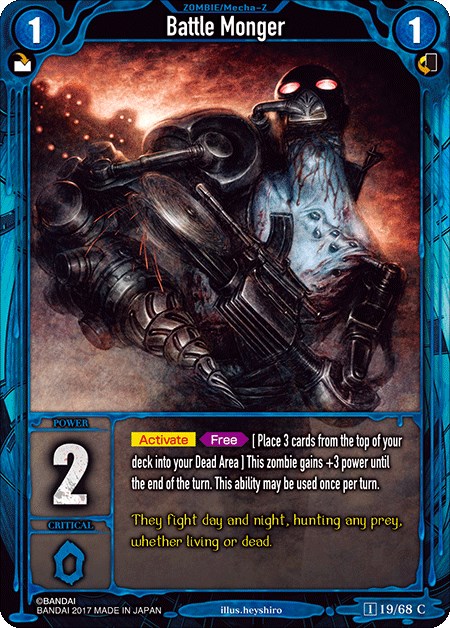 Battle Monger - Zombie World Order TCG - Set 1 - Zombie World Order TCG