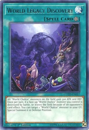 World Legacy Discovery - Code of the Duelist - YuGiOh