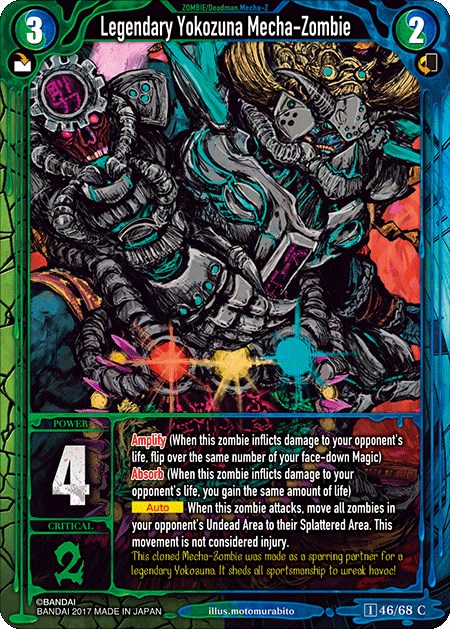 Legendary Yokozuna Mecha-Zombie - Zombie World Order TCG - Set 1 ...
